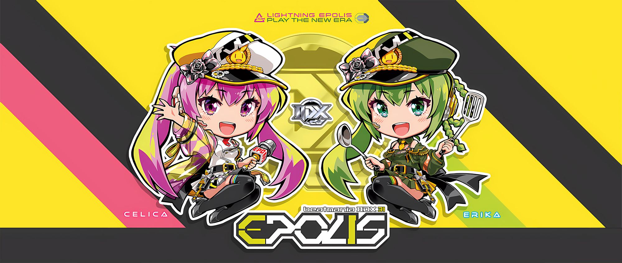 IIDX 31 Epolis 补丁